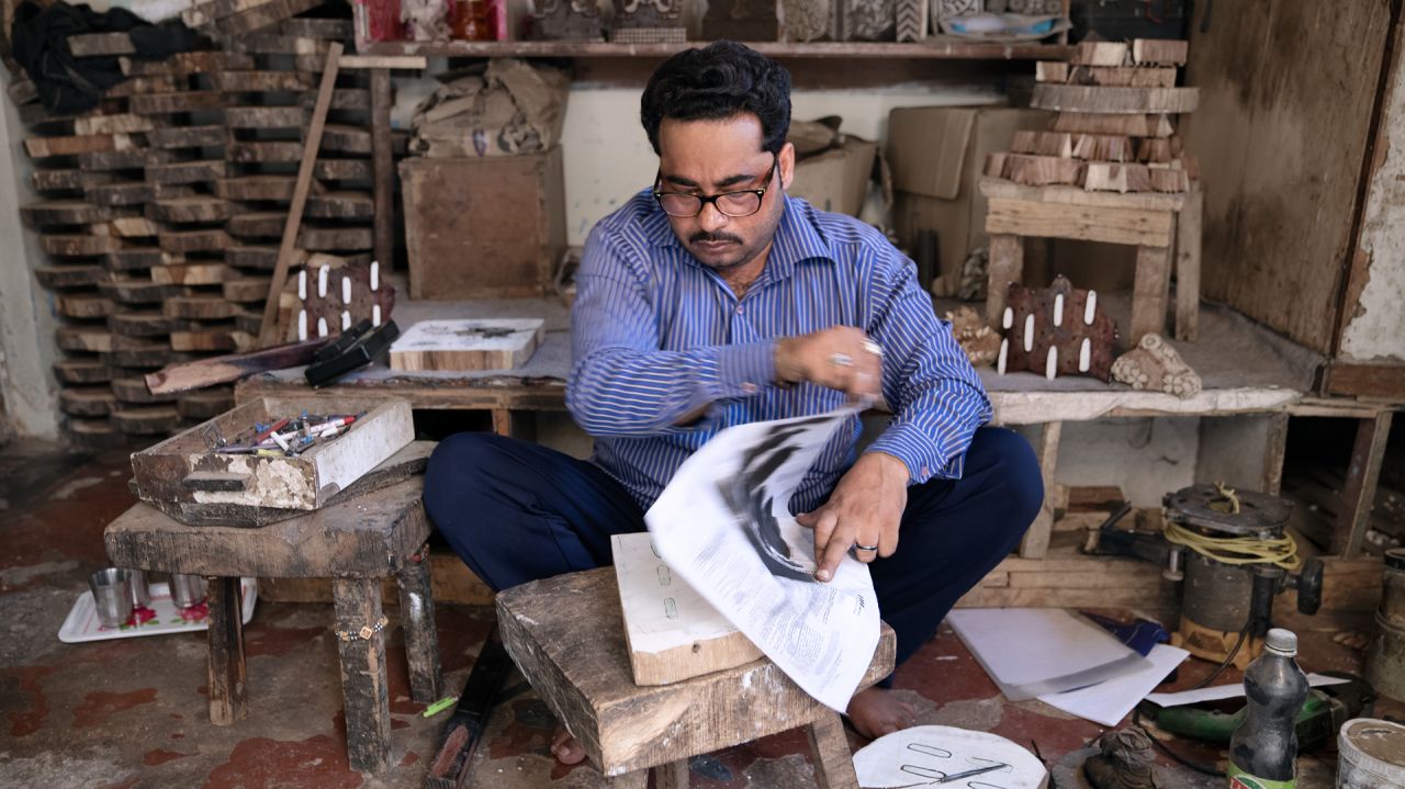 BLOCK PRINTING • Made/in